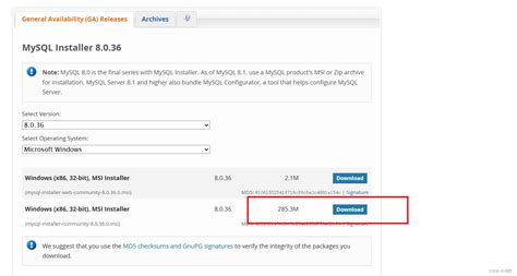 mysql安装及配置详细教程（保姆级，超详细！） mysql安装及配置超详细教程 csdn博客