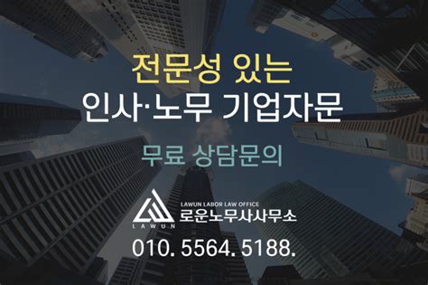육아휴직 종료 후 퇴직하는 경우 퇴직금 산정방법 퇴직금 Dbdc형 퇴직연금 네이버 블로그