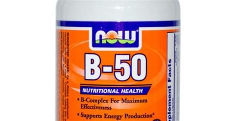 NOW B50 | Apotekaonline.rs