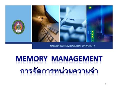 Week5 Memory Management Pdf