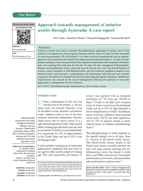 Approach Towards Management Of Anterior Uveitis 5 Pdf
