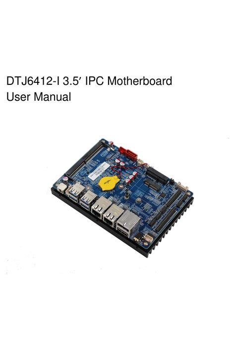 Maxtang Dtj I User Manual Pdf Download Manualslib