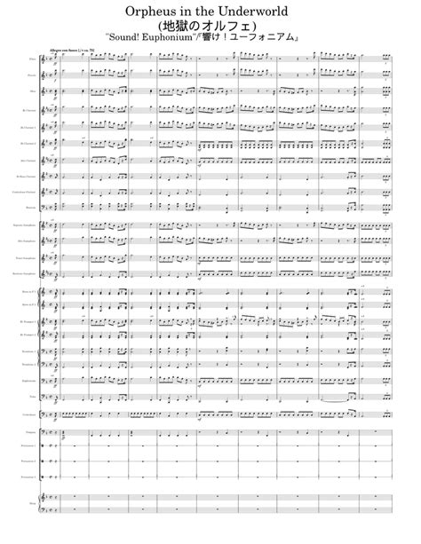 Hibike Euphonium Orpheus In The Underworld Can Can 地獄のオルフェ Sheet
