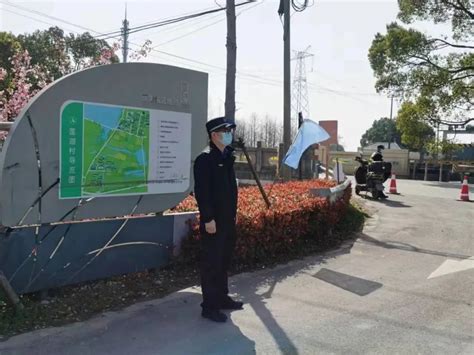 提前部署 文明引导 做好景区市容保障澎湃号·政务澎湃新闻 The Paper