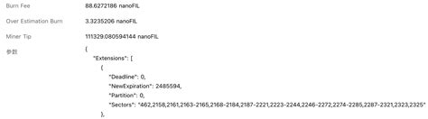 Venus Messager Msg Search Issue Filecoin