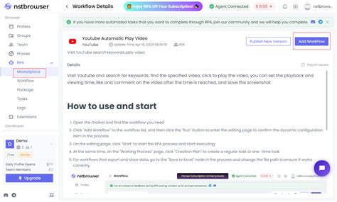 Marketplace Nstbrowser