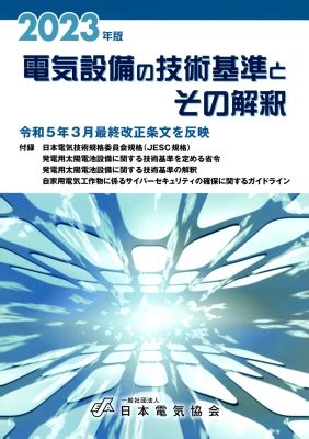 Hmv Books Online