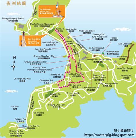 長洲 組圖影片 的最新詳盡資料 必看