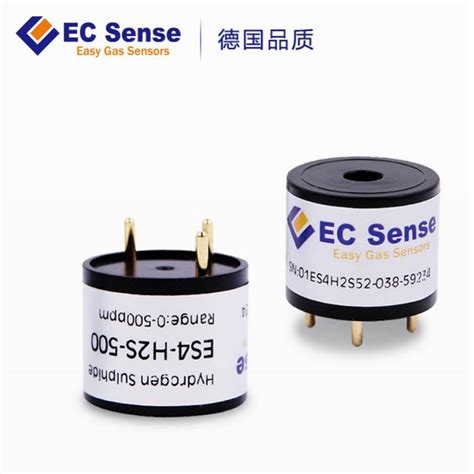 Ec Sense德国es4 H2s 100硫化氢（h2s）传感器0 100ppm气体传感器