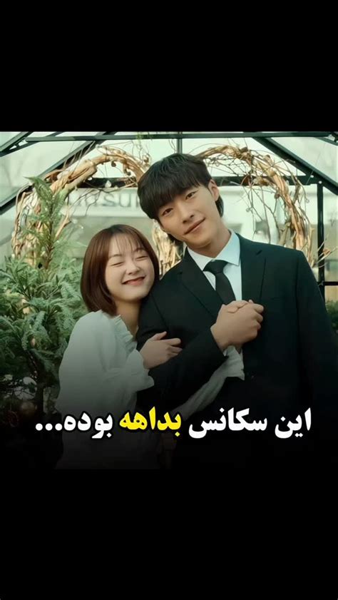 ‎فیلم، سریال کــره ایـ 🍜💕‎ ‎توی بیو پیج کانال و گذاشتم از اونجا جوین