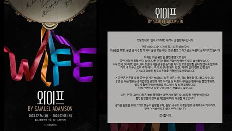 소녀시대 수영 탈의신 수백 장 찍어댔다연극 와이프 불법 촬영 논란