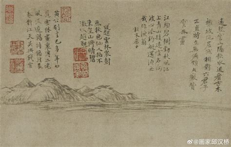 六君子图元代倪瓒纸本水墨画纵61 9厘米 六君子图 倪瓒 纸本 新浪新闻