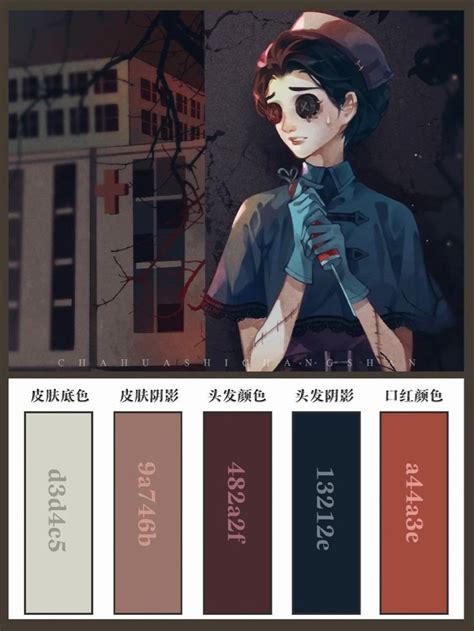 Палитра Цветовые схемы • 2024 ВКонтакте