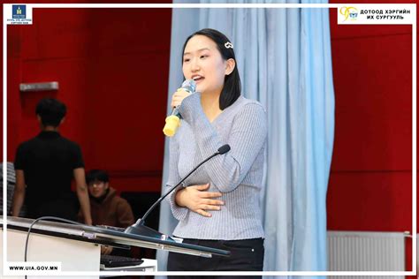 Дотоод хэргийн их сургууль I University Of Internal Affairs Added A New Дотоод хэргийн их