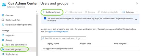 riva admin center azure active directory authentication riva engine