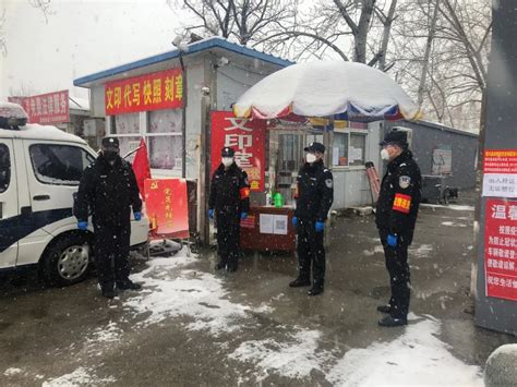 香河县人民法院司法警察大队战斗在“抗击疫情”一线澎湃号·政务澎湃新闻 The Paper