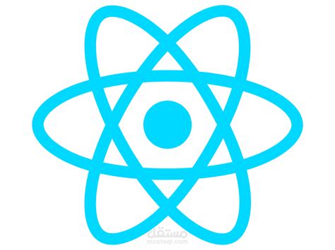 Reactjs لتطوير الواجهة الأمامية مستقل