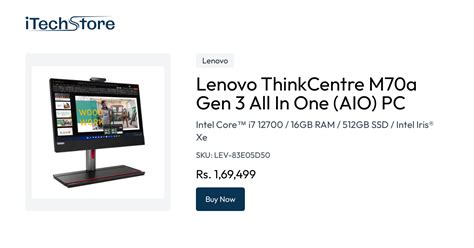 Lenovo ThinkCentre M A Gen All In One AIO PC ITechStore