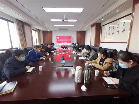 弘扬红旗渠精神 助力青年人才成长——与新进青年教师集体谈心谈话会 马克思主义学院