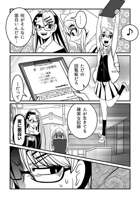 1 4