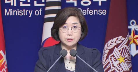 국방부 北 발사체 발사 군사합의 정신 어긋나
