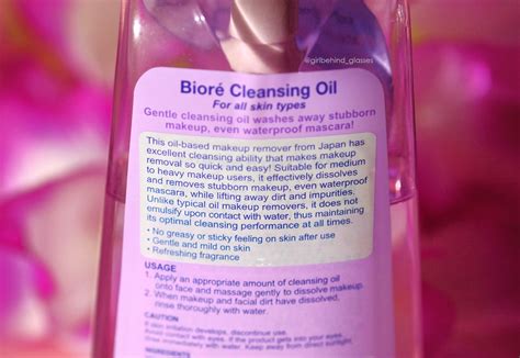Biore Cleansing Oil | Review | Girl Behind the Glassese/t nrl