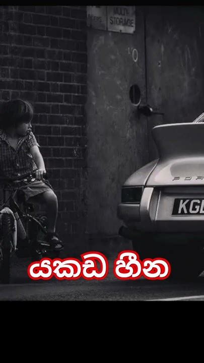 හීන වෙනුවෙන් කැපවෙලා අම්මව තාත්තව රජෙක් කරමු 🇰🇷🥇 Youtube