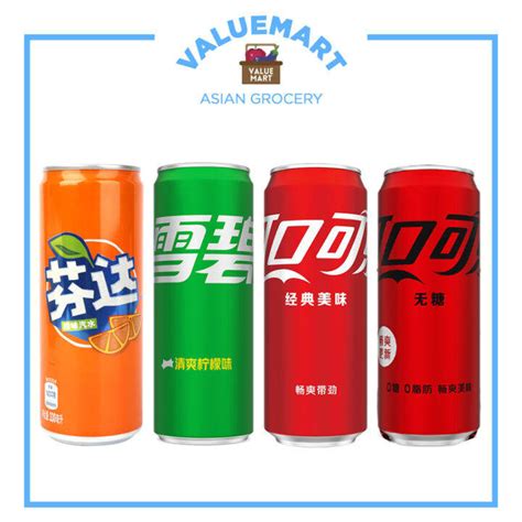 Coca Cola China Regular Softdrinks Coke Sprite Fanta Coke Zero In