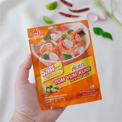 รสดีเมนู อร่อยถึงเครื่อง ทำจบครบในซอง ไม่ต้องง้อเครื่องปรุงร้อยแปดอย่าง