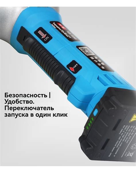 Вертикальный сабельный раскройный нож для раскроя поролона купить на Ozon по низкой цене