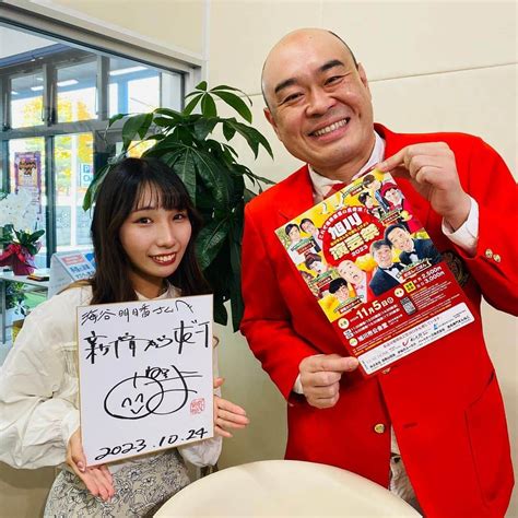 かねきよ勝則さんのインスタグラム写真 かねきよ勝則instagram 「旭川ケーブルテレビ「ポテトにこんにちは」に11 5 日 開催