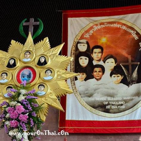 สักการสถานพระมารดาแห่งมรณสักขี บ้านสองคอน