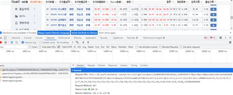 实战干货！用 Python 爬取股票实时数据！qmt Python获取股票实时行情 Csdn博客