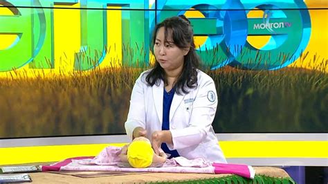 ӨНӨӨ ӨГЛӨӨ НЯРАЙН ИЛЛЭГ Өнөө өглөө Гэрийн нөхцөлд нярай хүүхдэдээ массаж иллэгийг хэрхэн