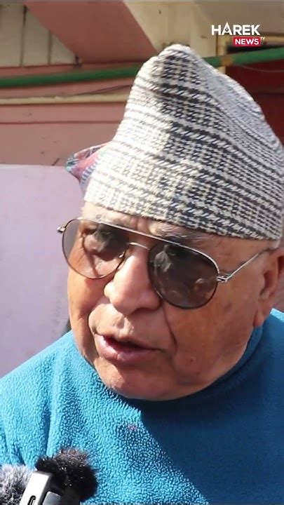बालेनको भाईरल डोजर सुकुम्बासी बस्ती उधिन्न पुग्दा जनताकै साथ Youtube