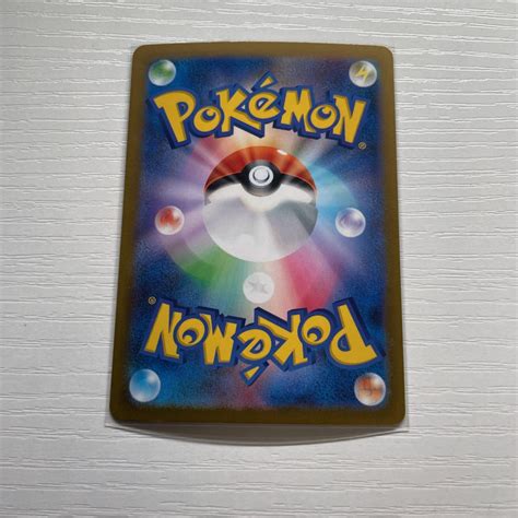 ポケモンカードゲーム ニョロボン モンスターボール ミラー Sv2a 062165 U ポケモンカード 151シングルカード｜売買された