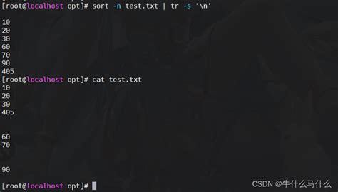 Grep、sort、uniq、tr、cut、grep Sort Uniq Csdn博客