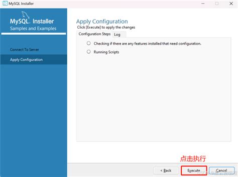 Mysql的安装与配置（2025年最新版）mysql 最新版 Csdn博客