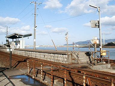 駅舎随録 鬼塚駅