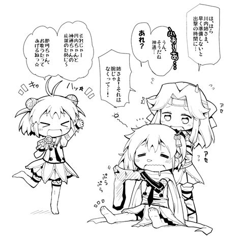 Sendai Naka And Jintsuu Kantai Collection Drawn By Heradamitsuru