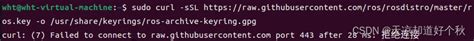 Ubuntu22 04安装ROS2图文讲解 ros2安装教程unbuntu22 04 CSDN博客