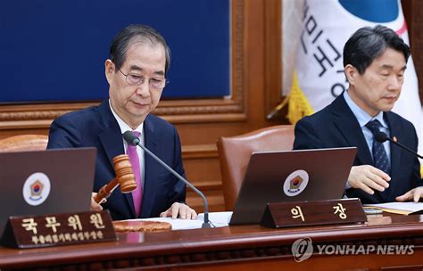 21대 대통령 선거일 6월 3일 화요일 확정임시공휴일 지정종합2보