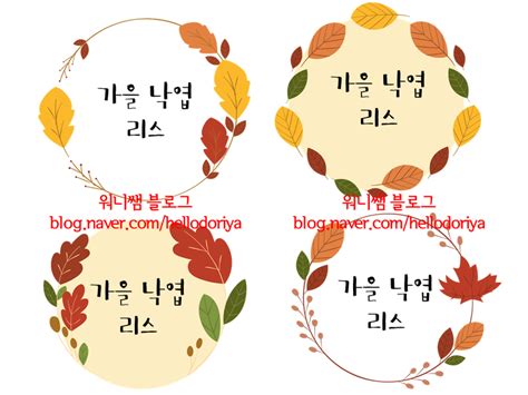 선영 이 Adlı Kullanıcının 잡동산ㅣ Panosundaki Pin