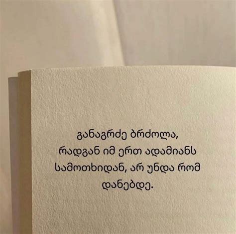 ხელოვნური სუნთქვა ️ ️🖤 Facebook