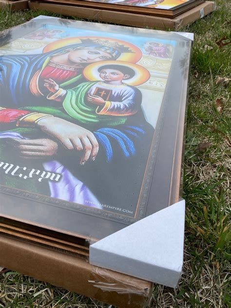 Ethiopian Eritrean Orthodox Virgin Mary Icon Etsy