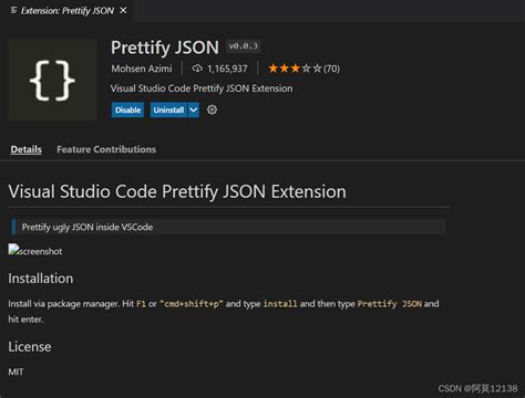 Vscode使用插件美化json数据格式json阿莫12138 Gitcode 开源社区