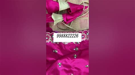 Embroidery Digen Youtube