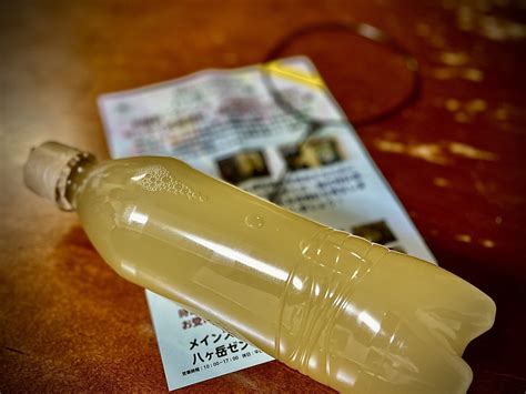 やっと届いた‼️ 今度、寒いところに行っ す〜ぅ🥾さんのモーメント Yamap ヤマップ