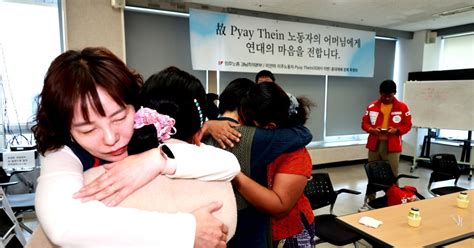 지켜주지 못해 대한민국이 많이 미안하다