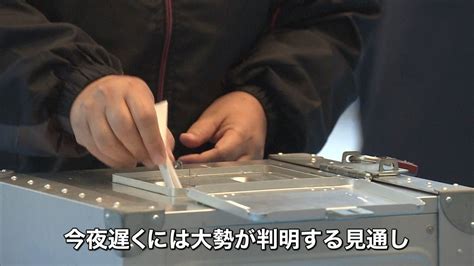 “移設”争点 宜野湾市長選、投票始まる（2016年1月24日掲載）｜日テレnews Nnn